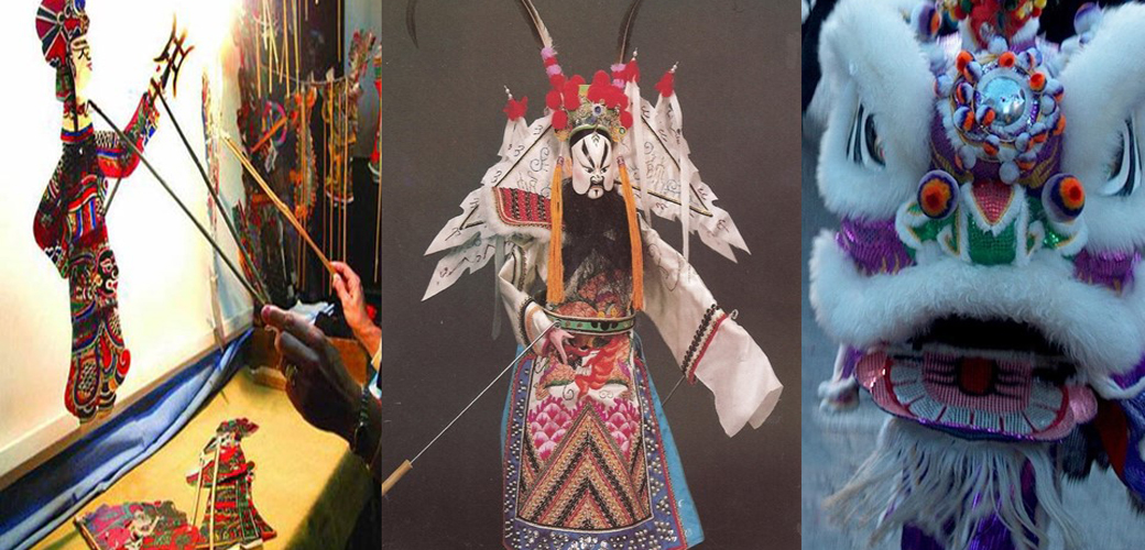 Discovering Puppetry in Other Cultures: China at Center for Puppetry Arts