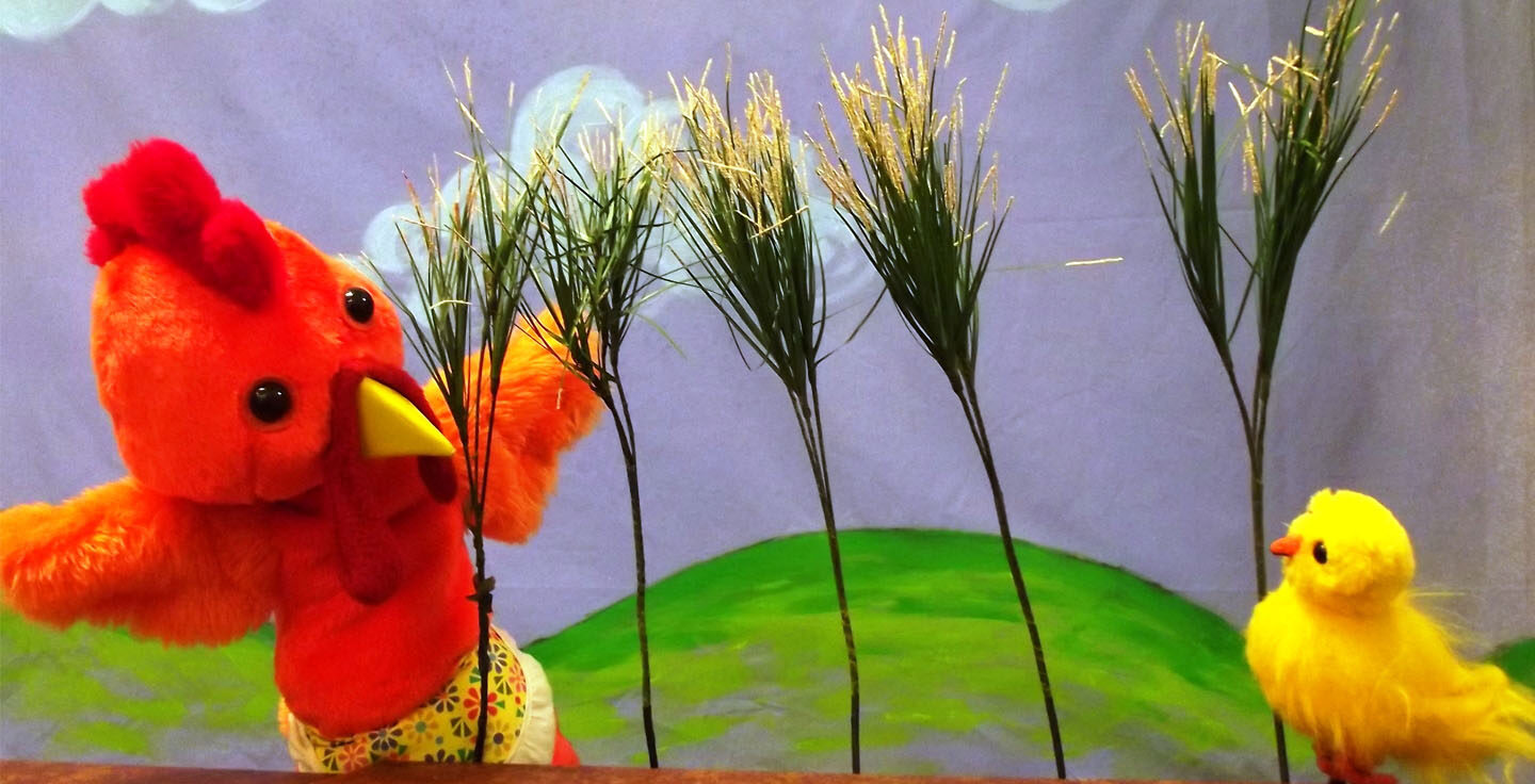 The Little Red Hen & the Grain of Wheat at Center for Puppetry Arts
